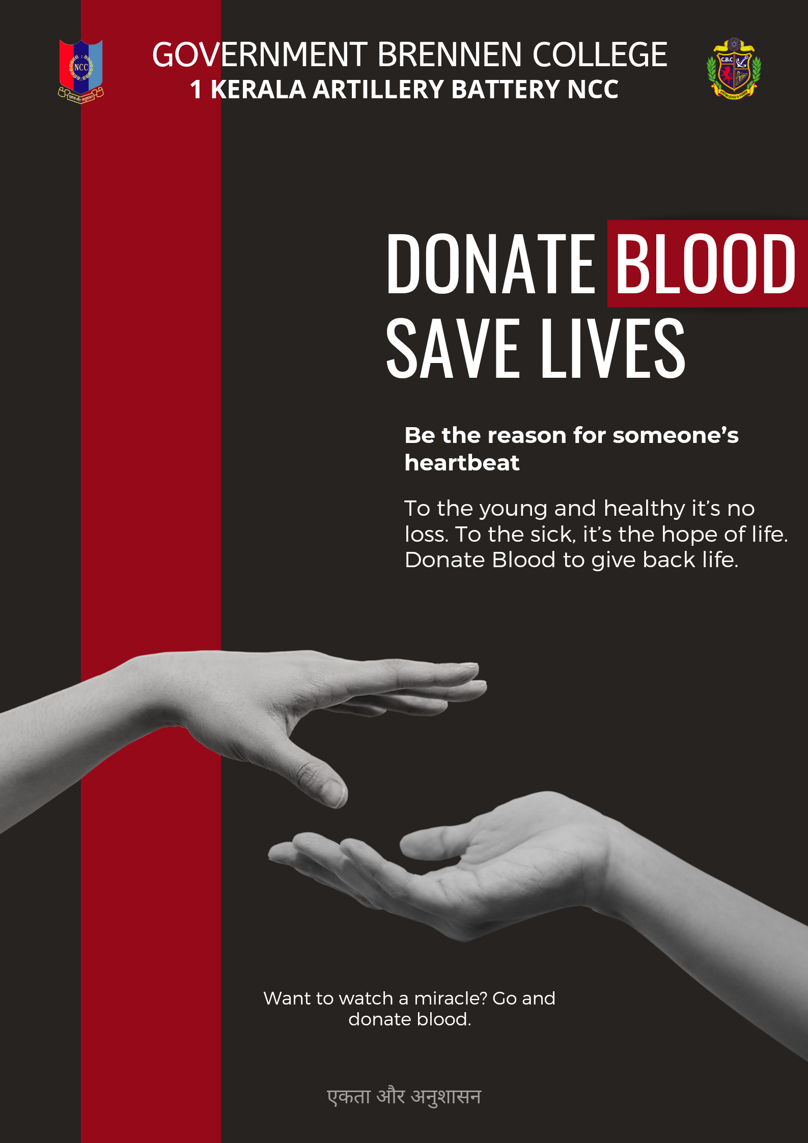 Blood Donation Digital Poster – India NCC