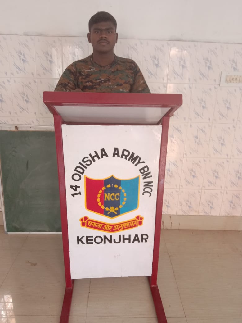 ATC – India NCC