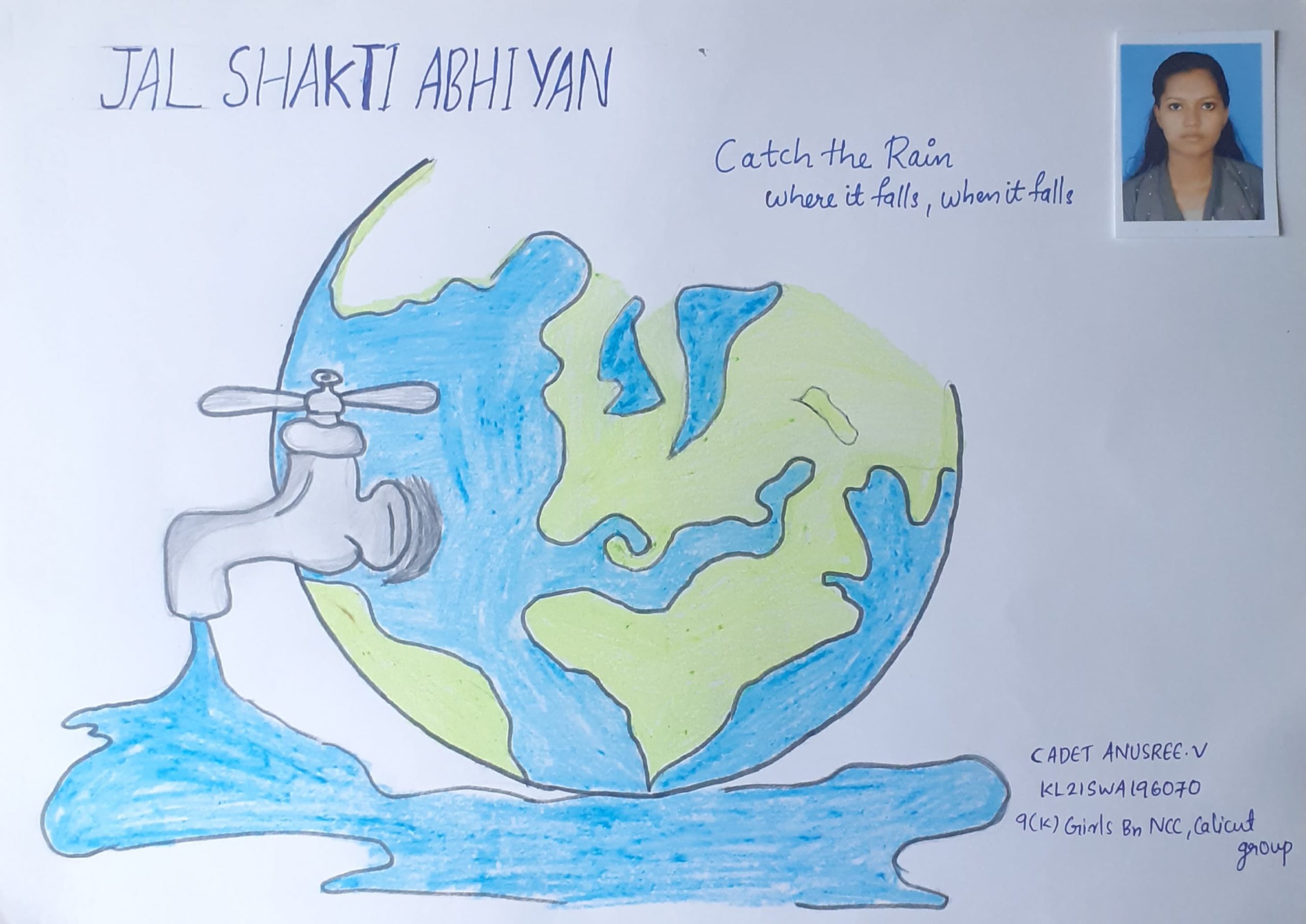 Colour drawing – India NCC