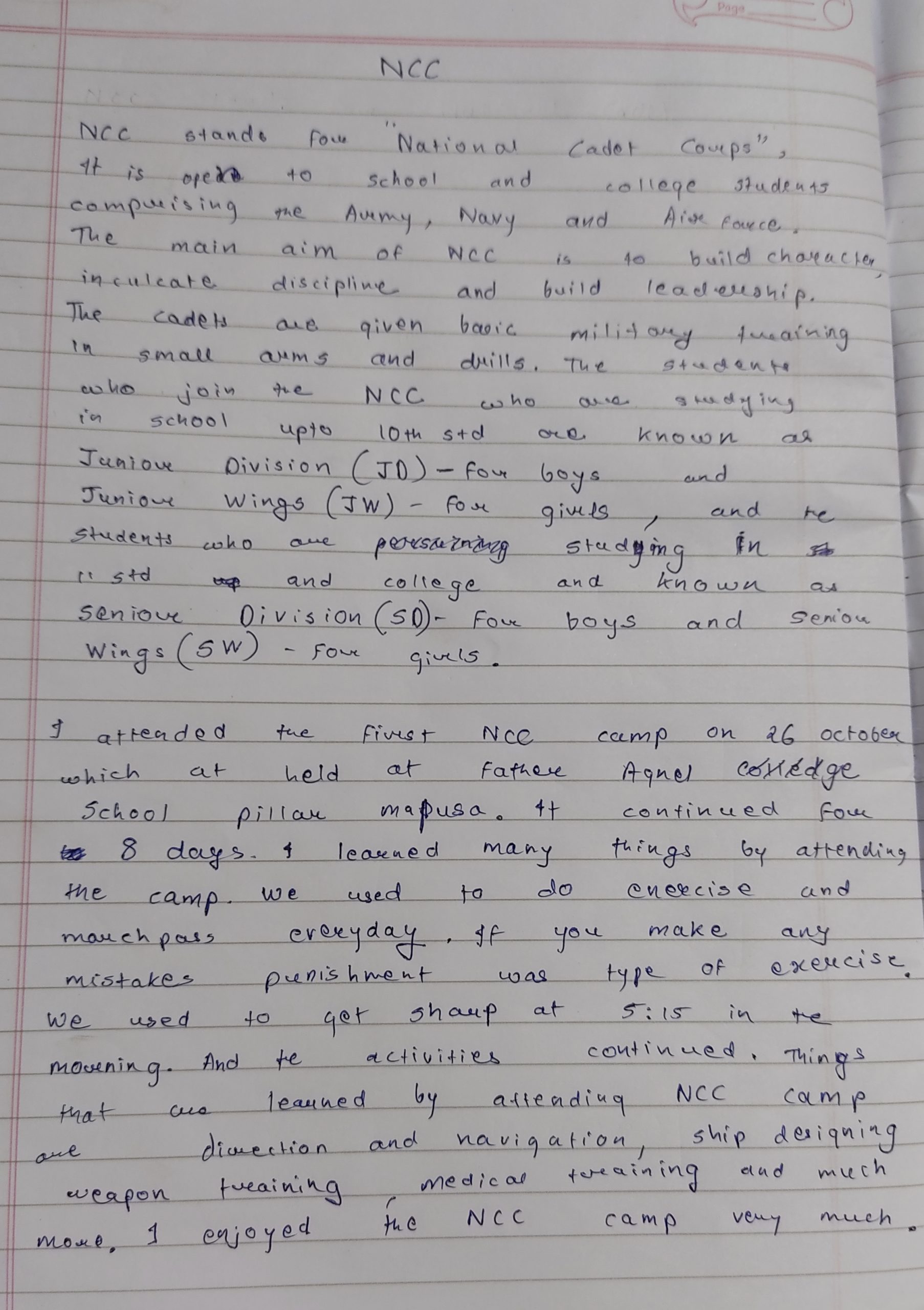 Article on NCC – India NCC