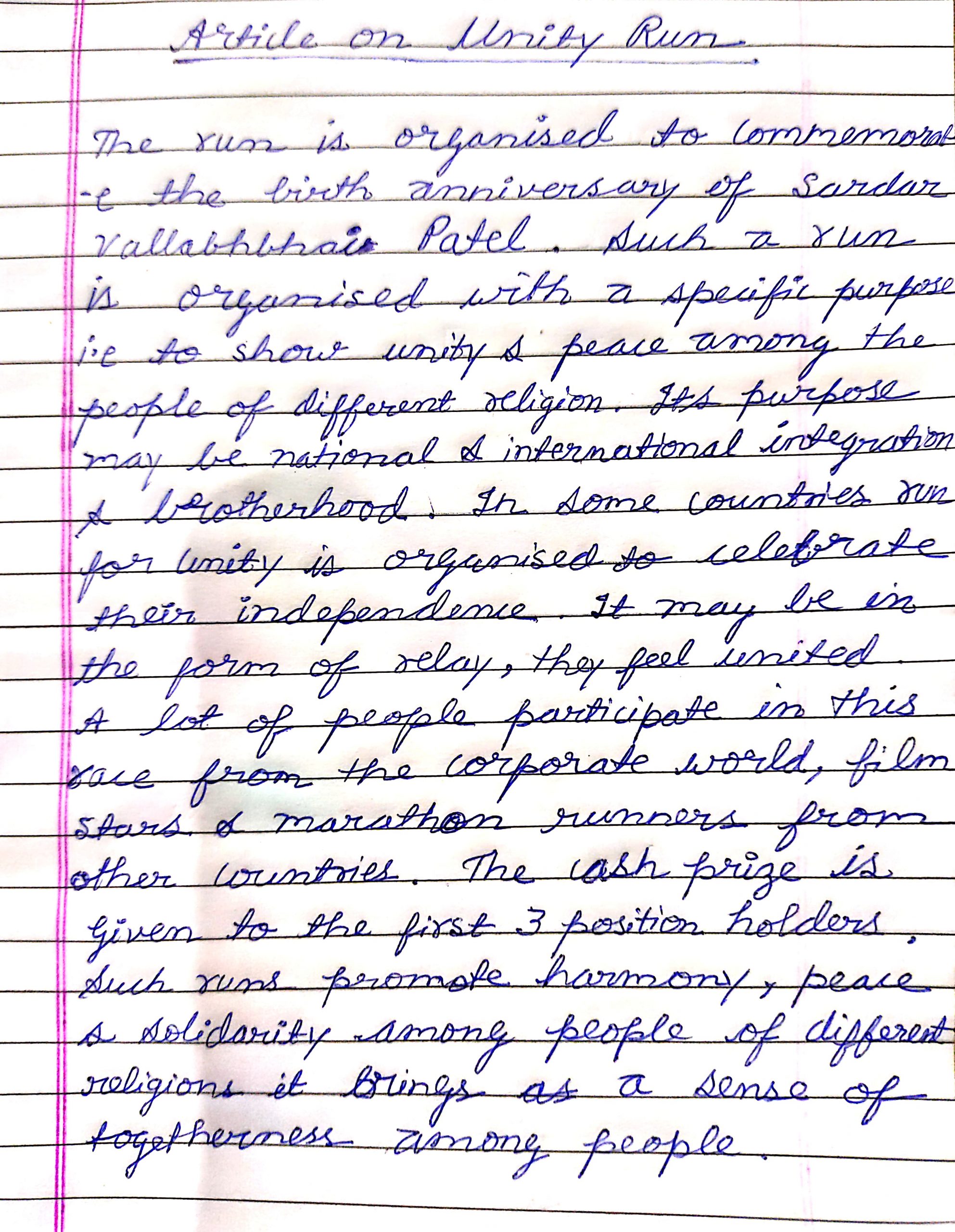 Unity Run – India NCC