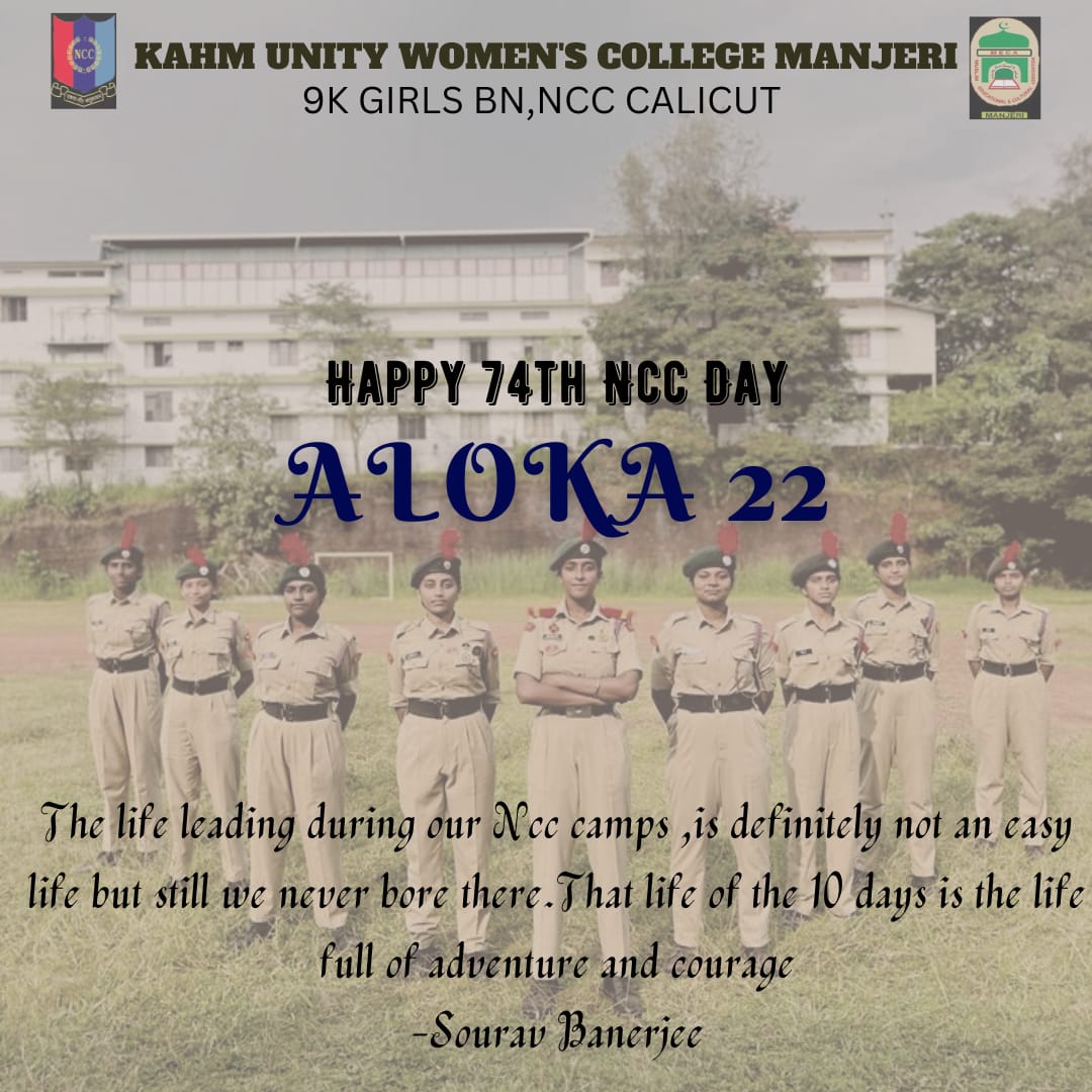 74th Ncc Day – India NCC