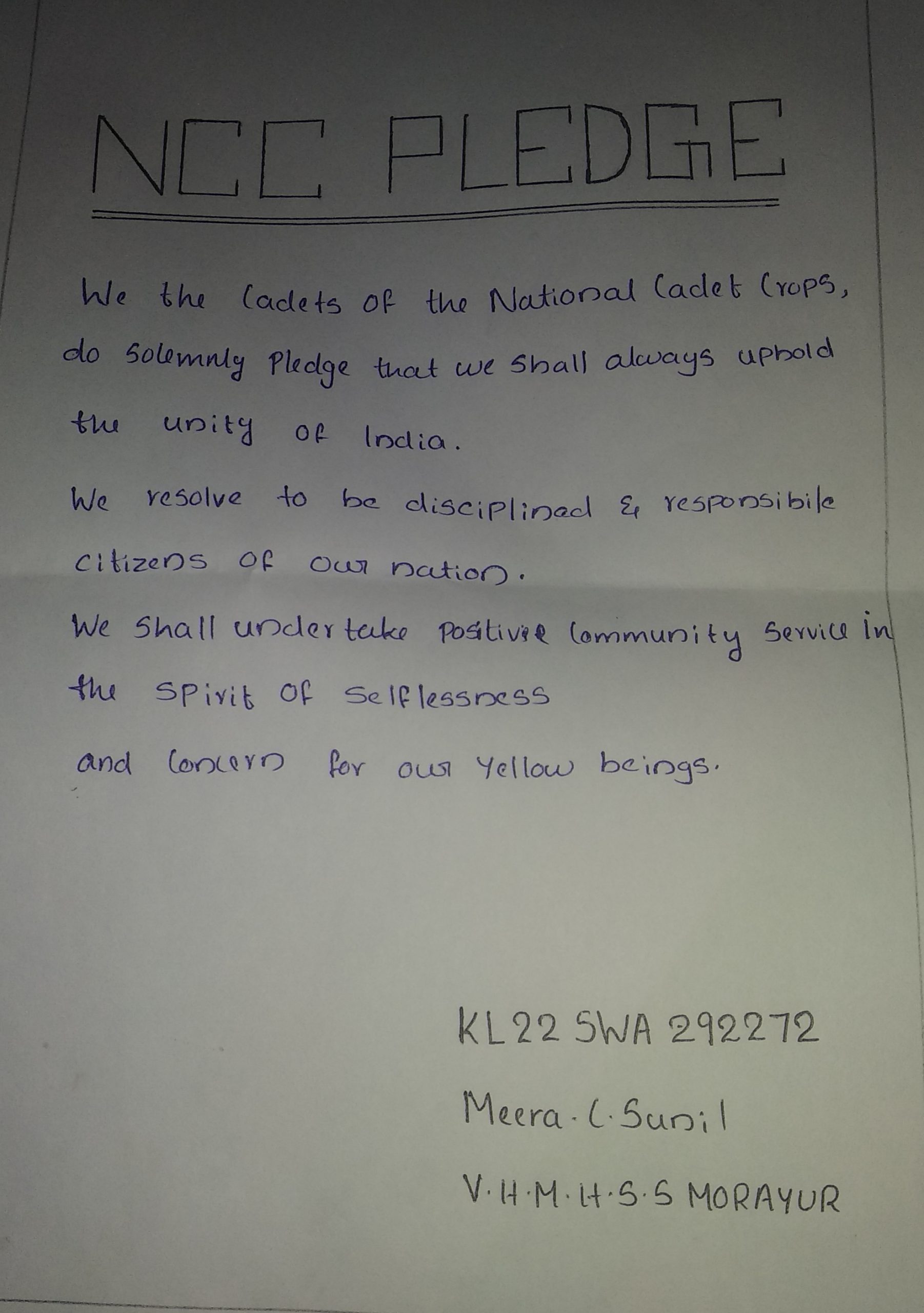 NCC Pledge – India NCC