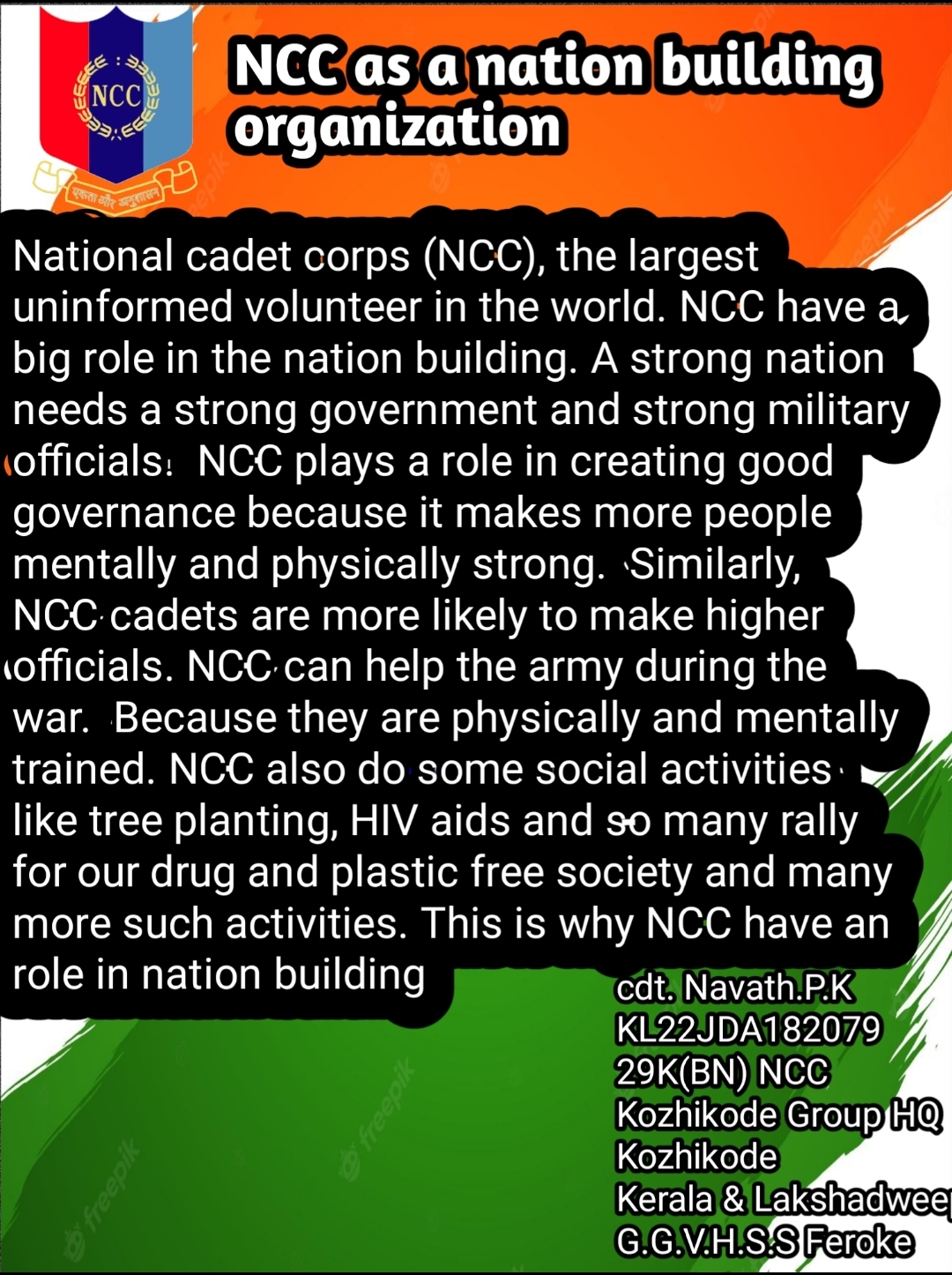 NCC as a nation building organization – India NCC
