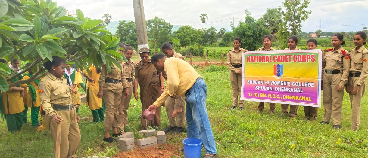 Tree plantation – India NCC