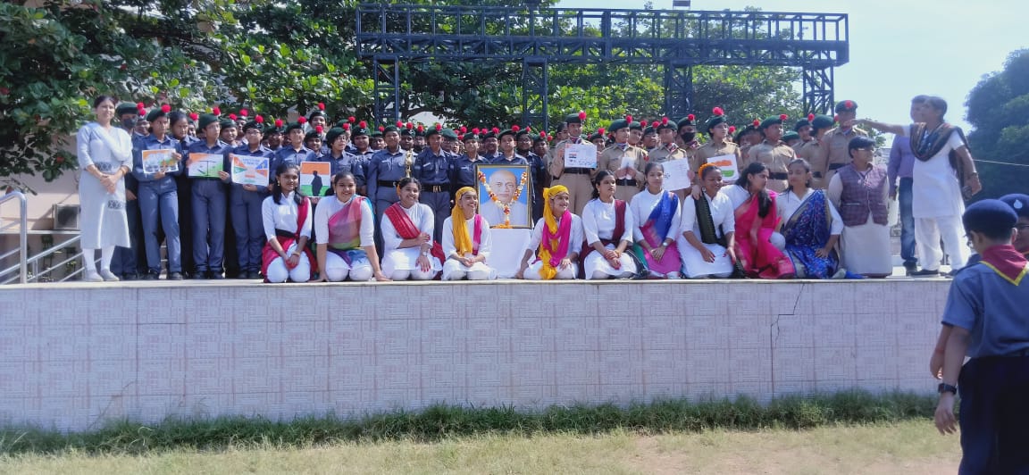 Unity Day – India NCC