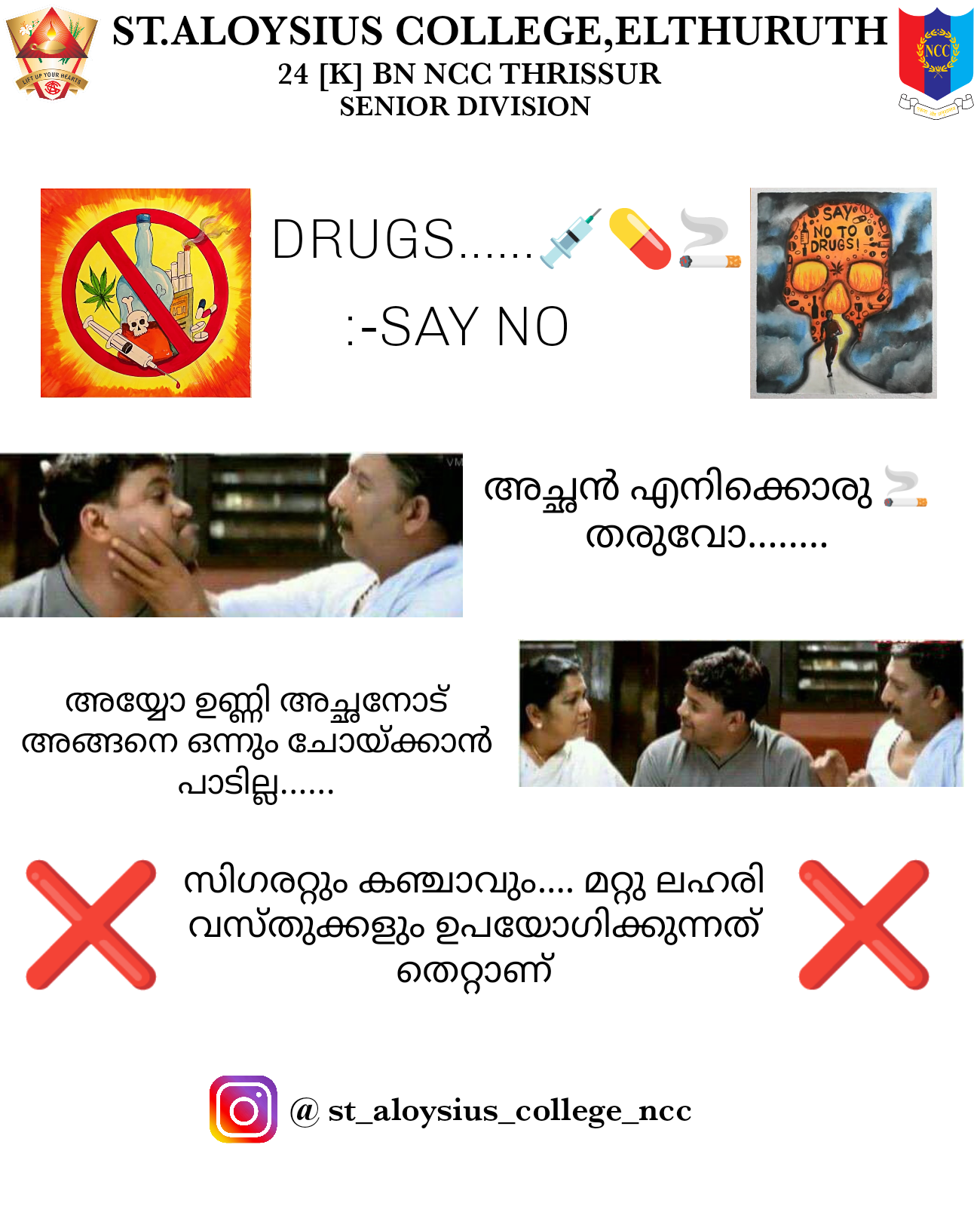 Poster Making – India NCC