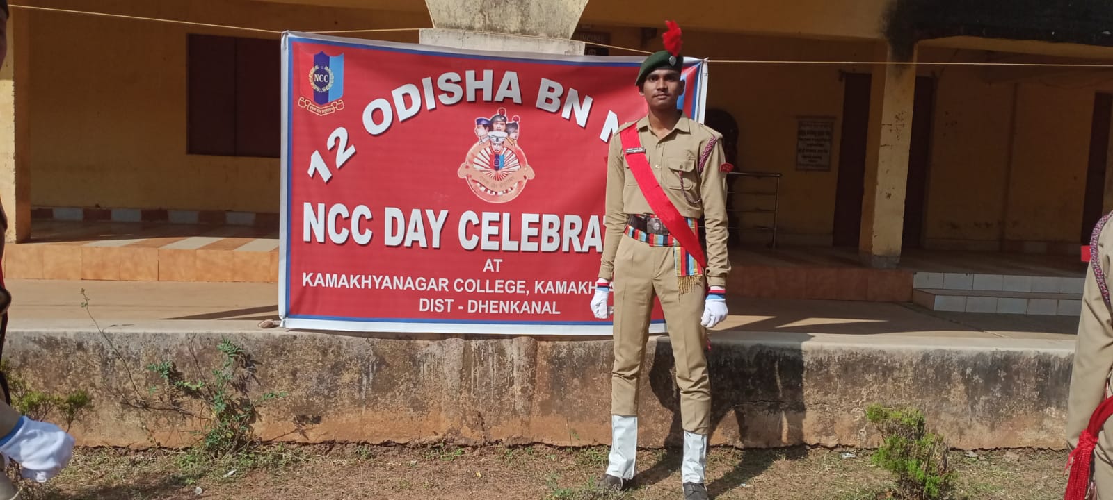 NCC DAY SELEBRATION – India NCC