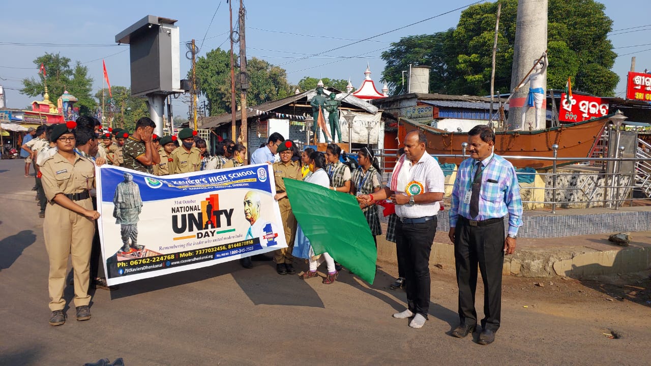 National unity day – India NCC