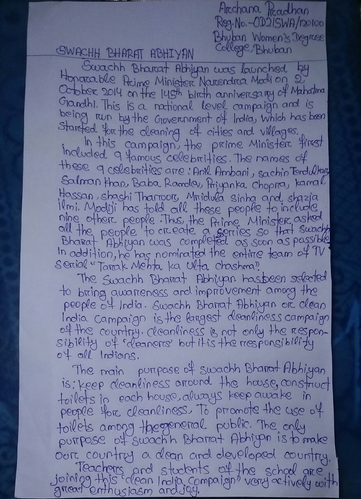 Swachh Bharat Abhiyan India Ncc