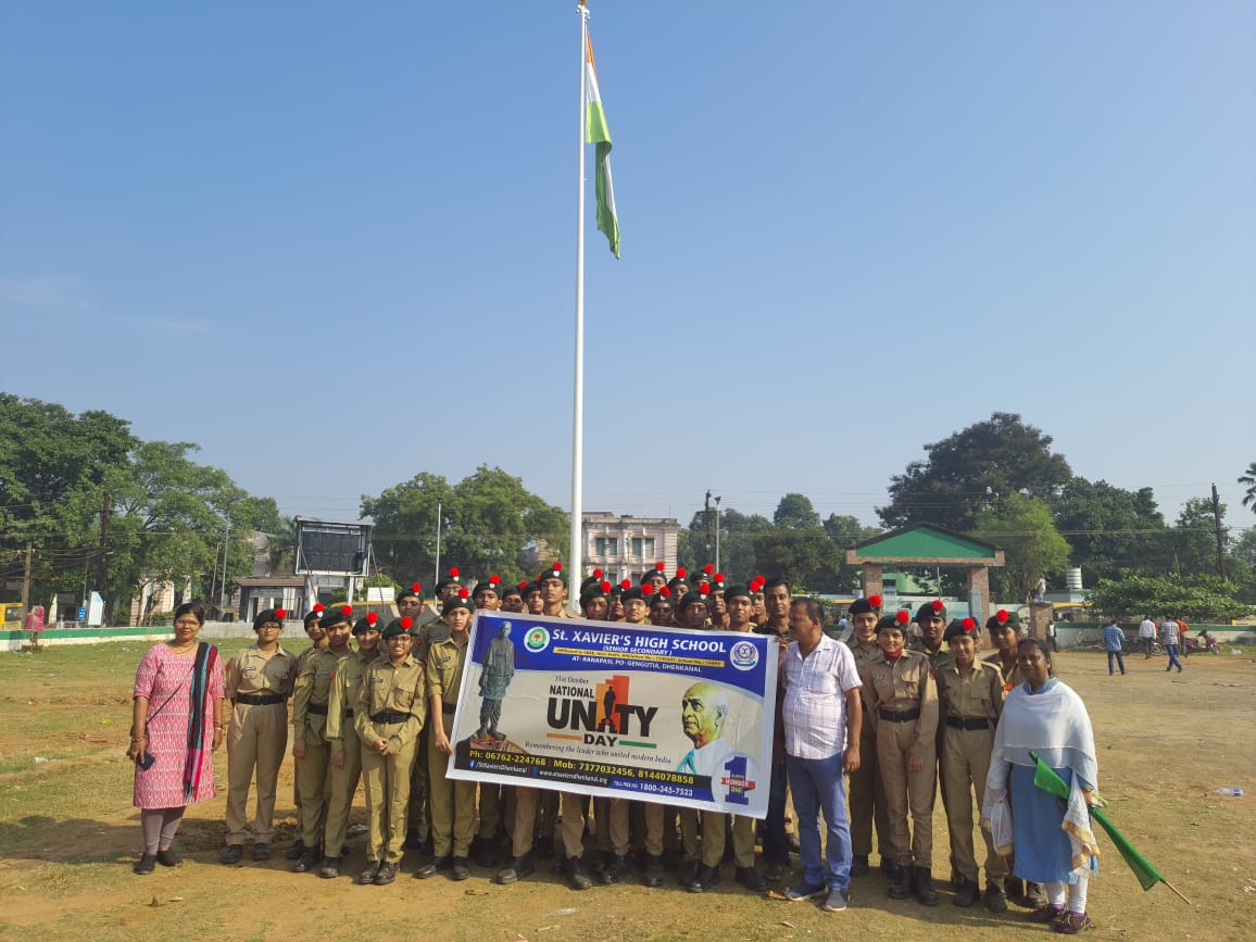 School ncc rally – India NCC
