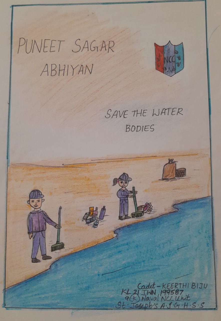 PUNEET SAGAR ABHIYAN – India NCC