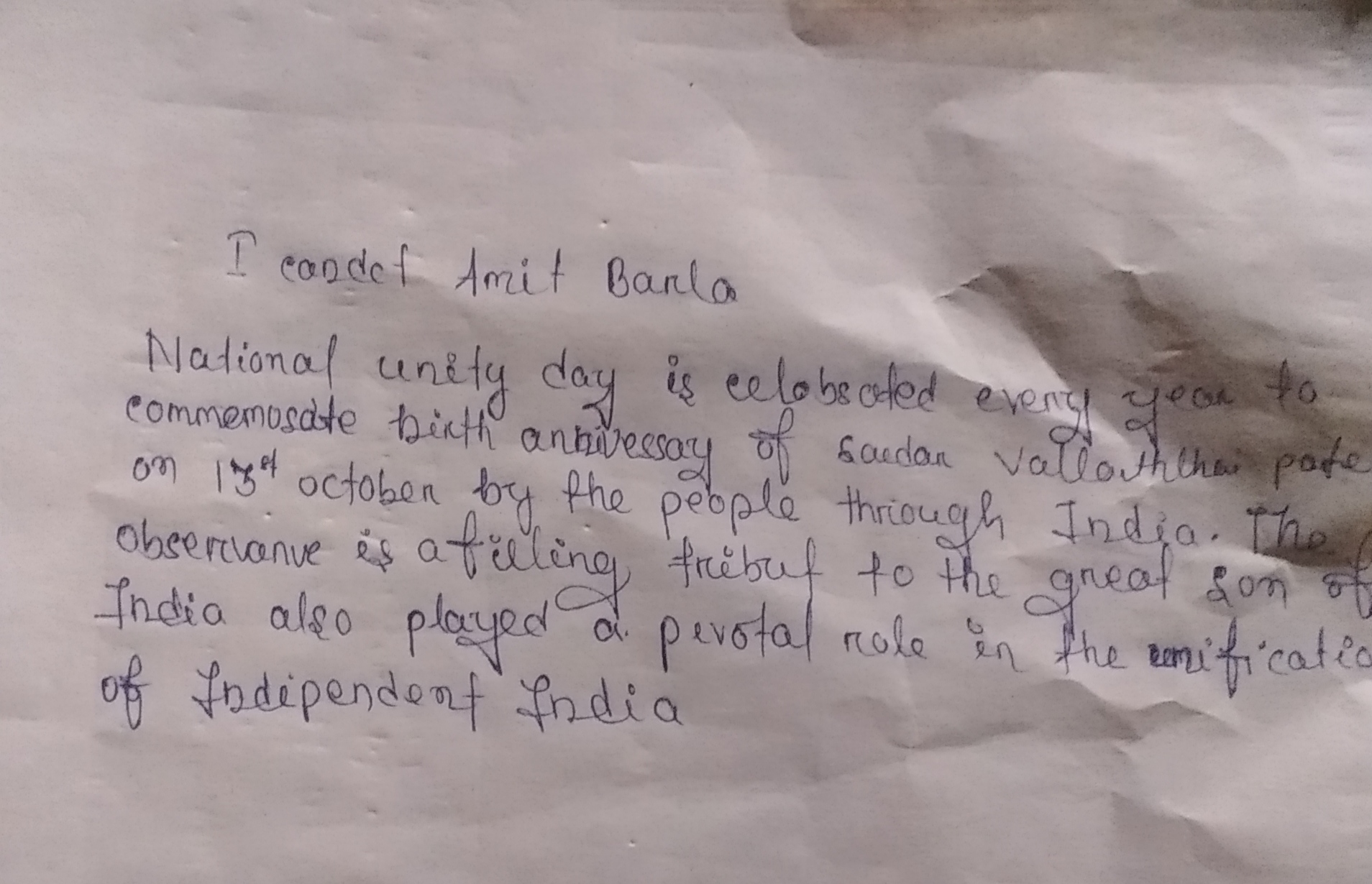 National unity – India NCC