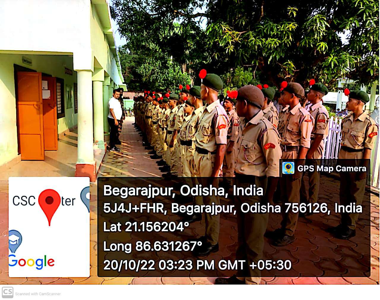 Firing and training – India NCC