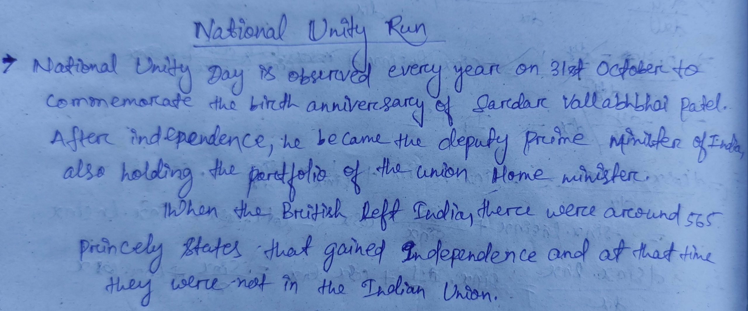 Unity Run – India NCC
