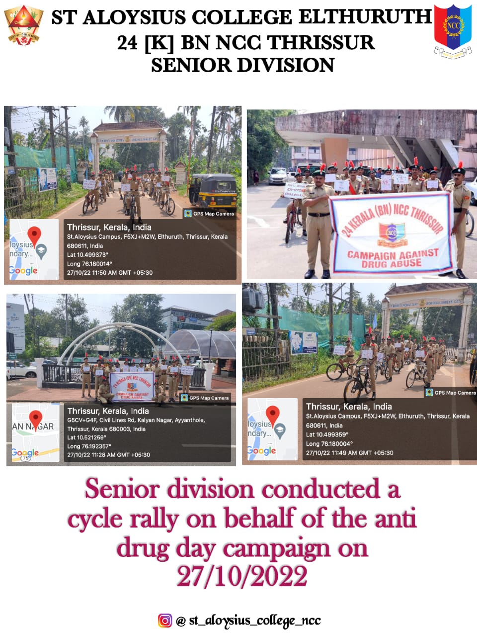 Anti drug day – India NCC