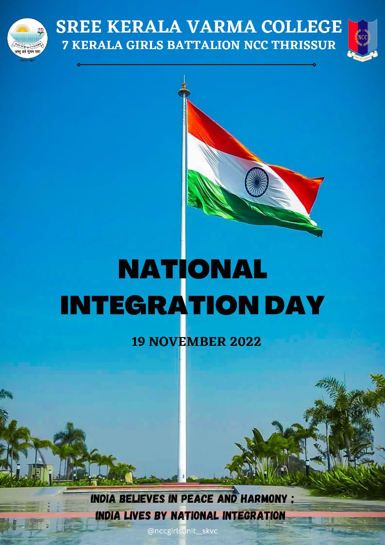 NATIONAL INTEGRATION DAY – India NCC