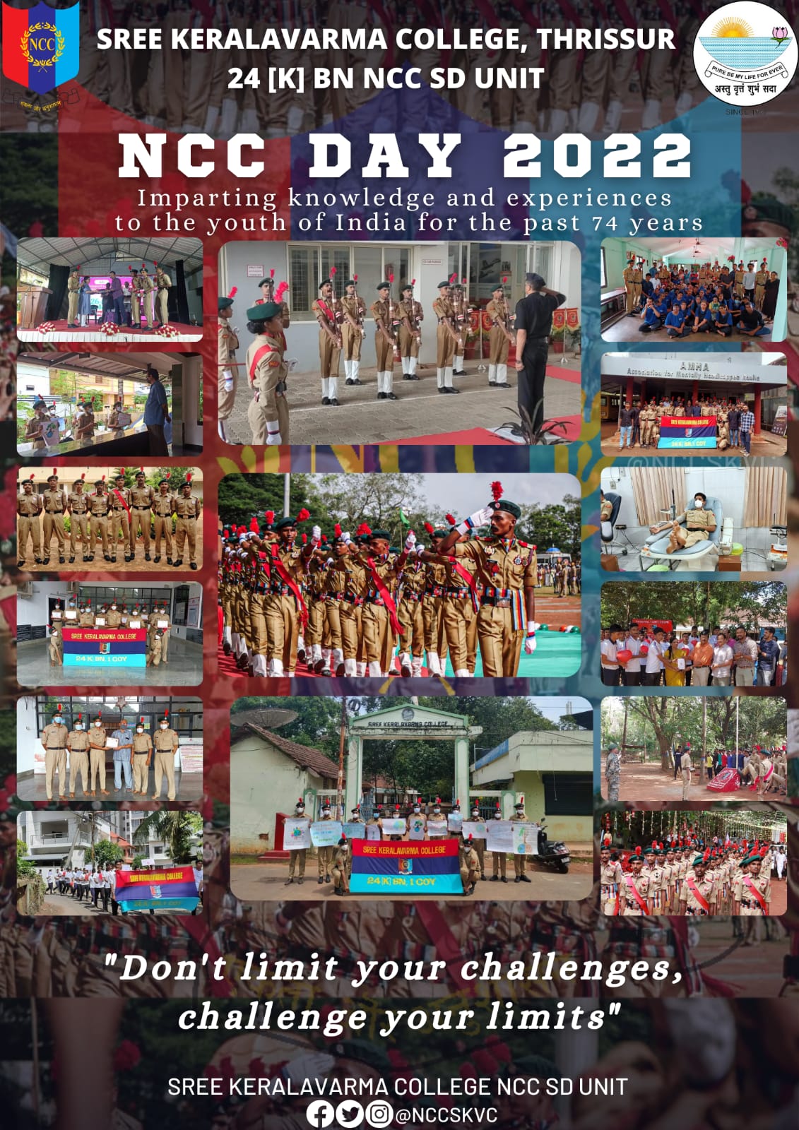 NCC DAY 2022 – India NCC