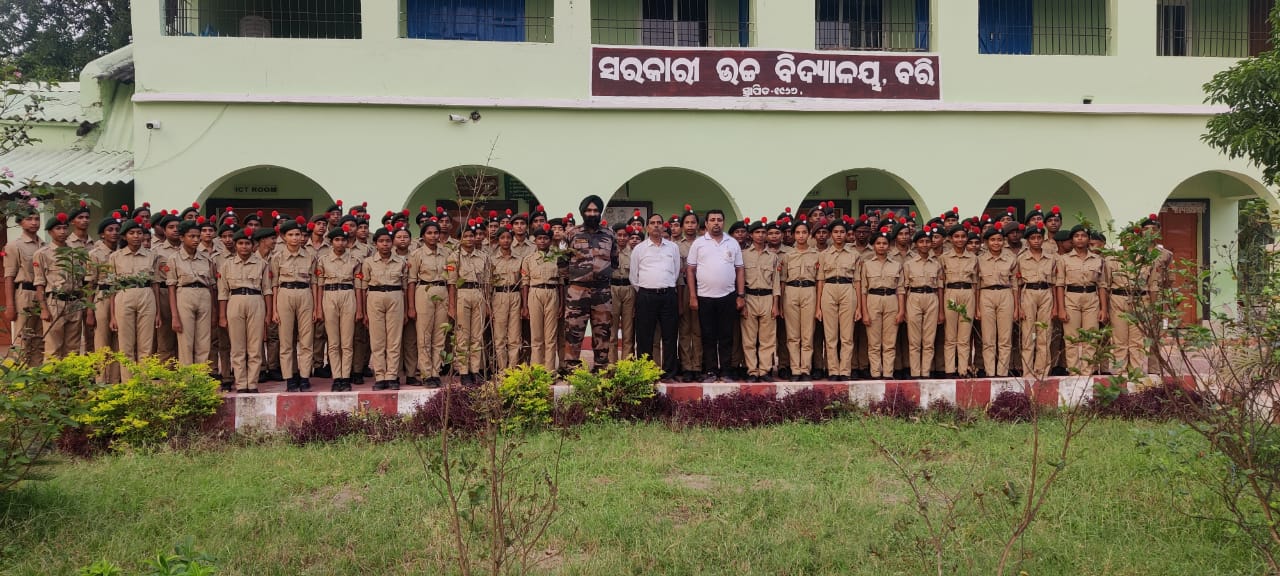 Standing position – India NCC