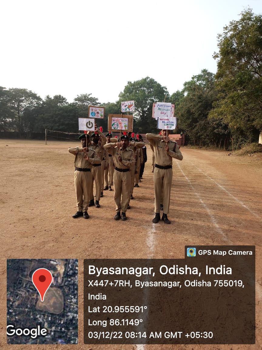 NATIONAL POLLUTION CONTROL DAY – India NCC