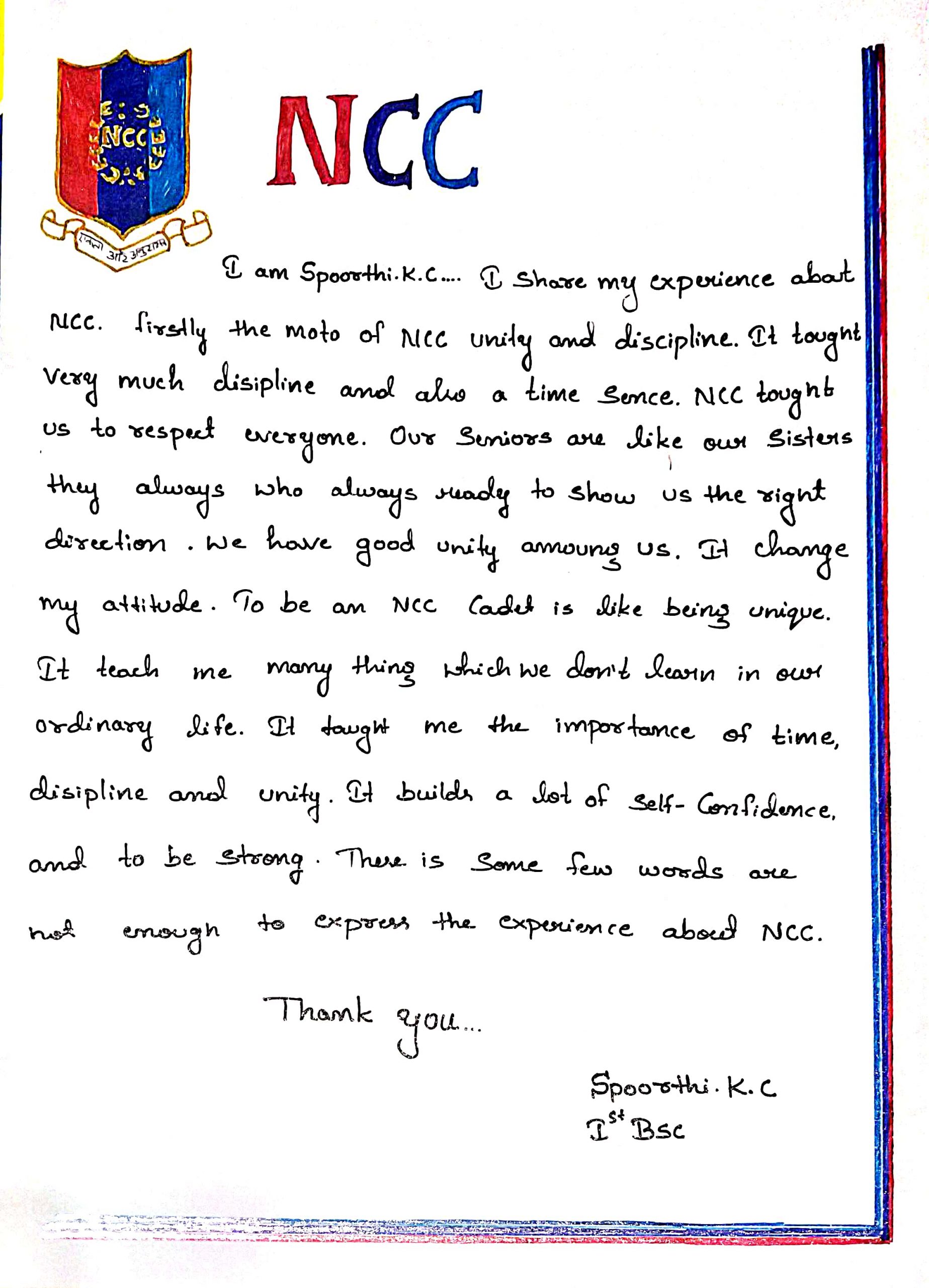 Experience about NCC – India NCC