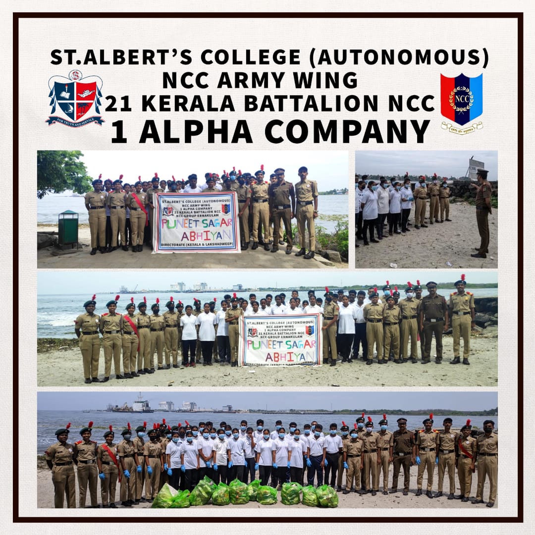 Poster – India NCC