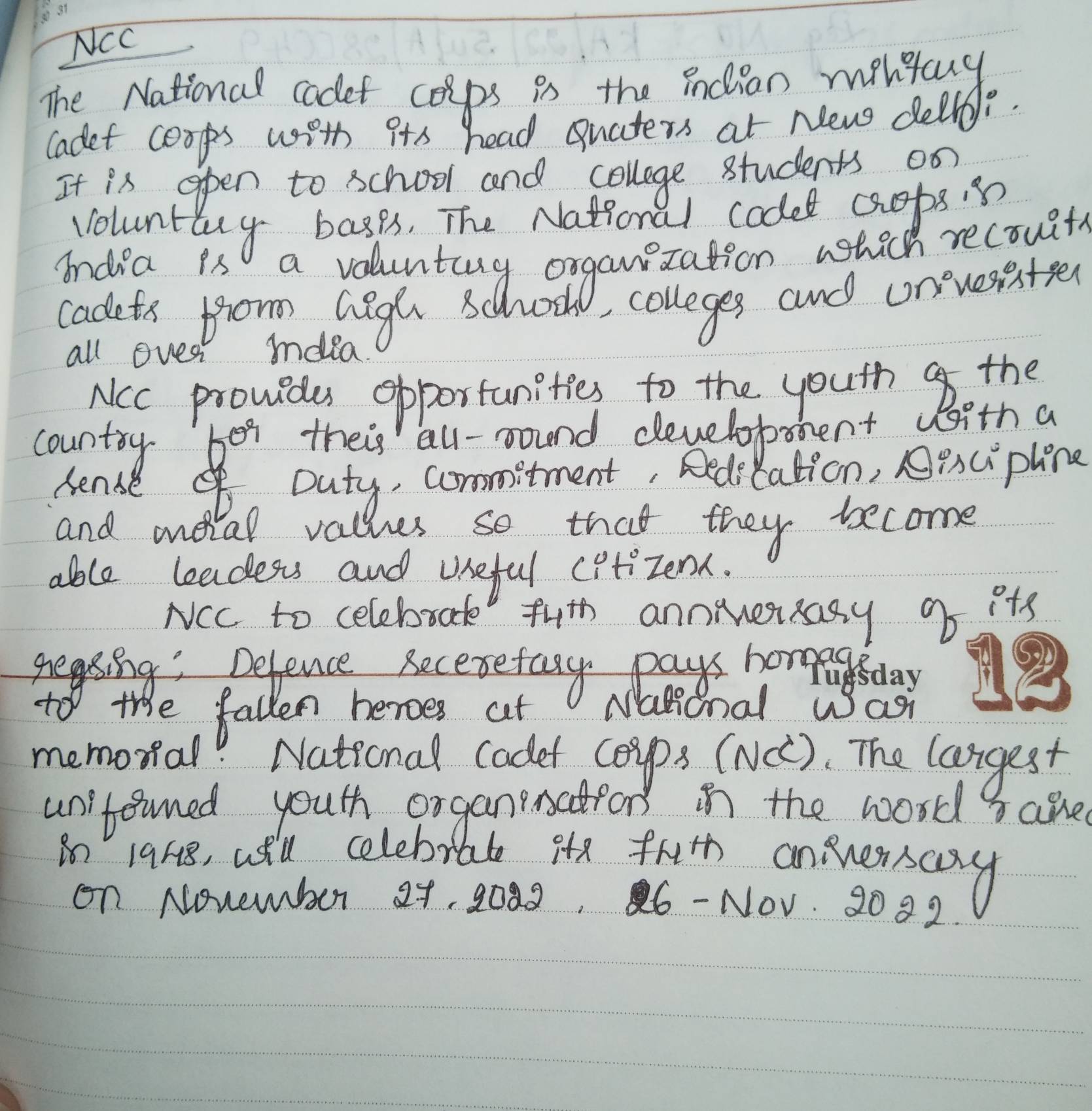 About NCC – India NCC