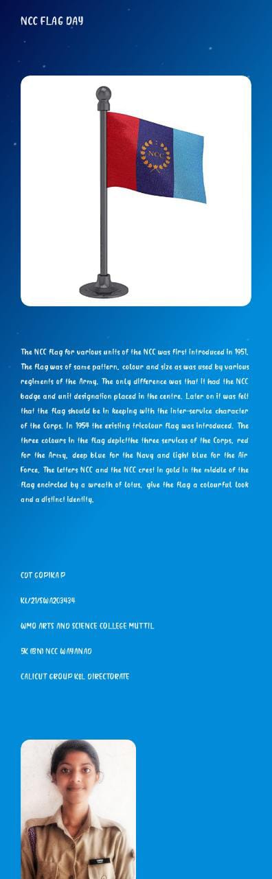 Article – India NCC