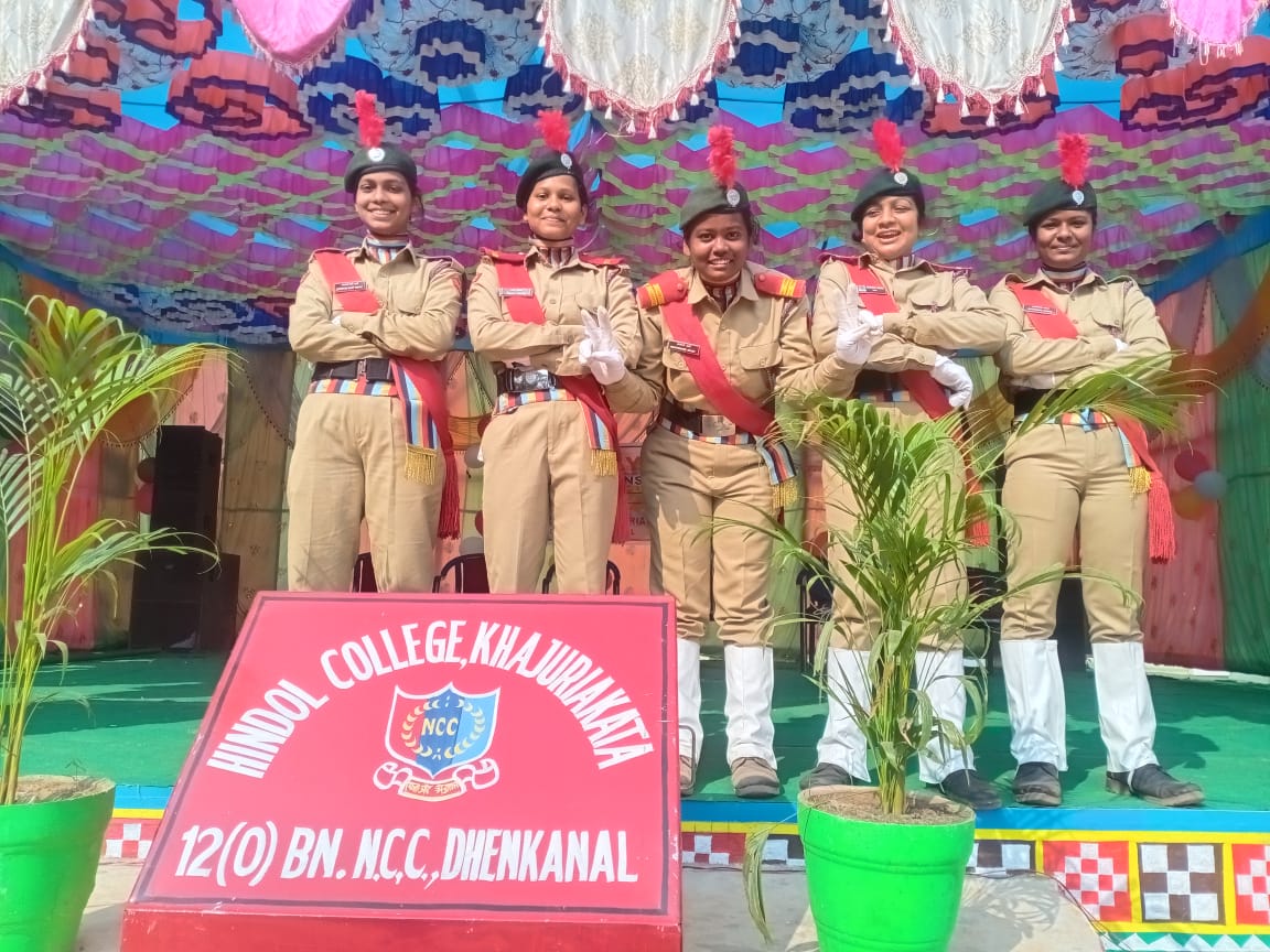 NCC day celebration – India NCC