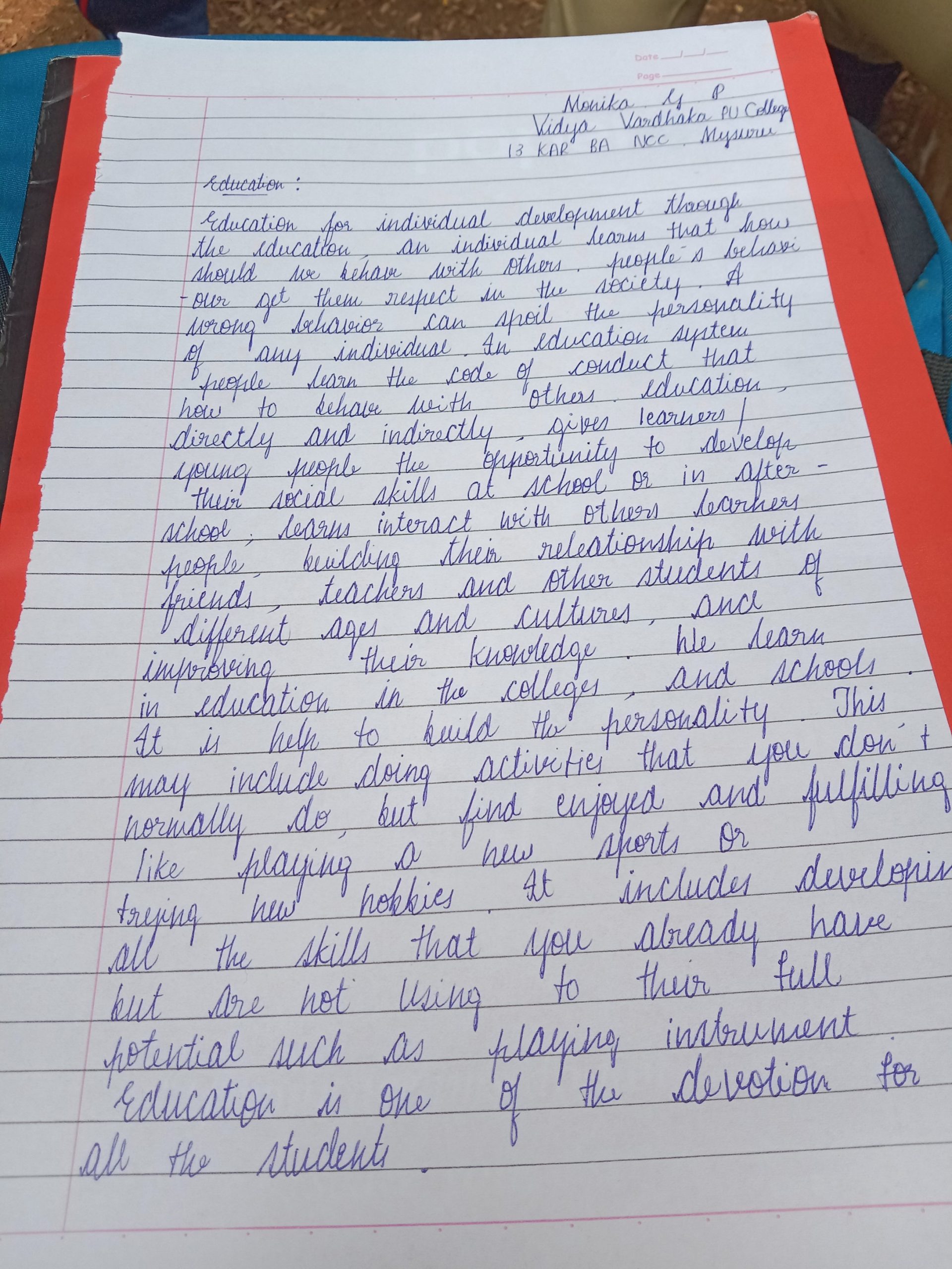 Education – India NCC