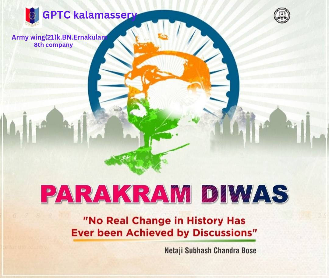 Parakram Diwas – India NCC