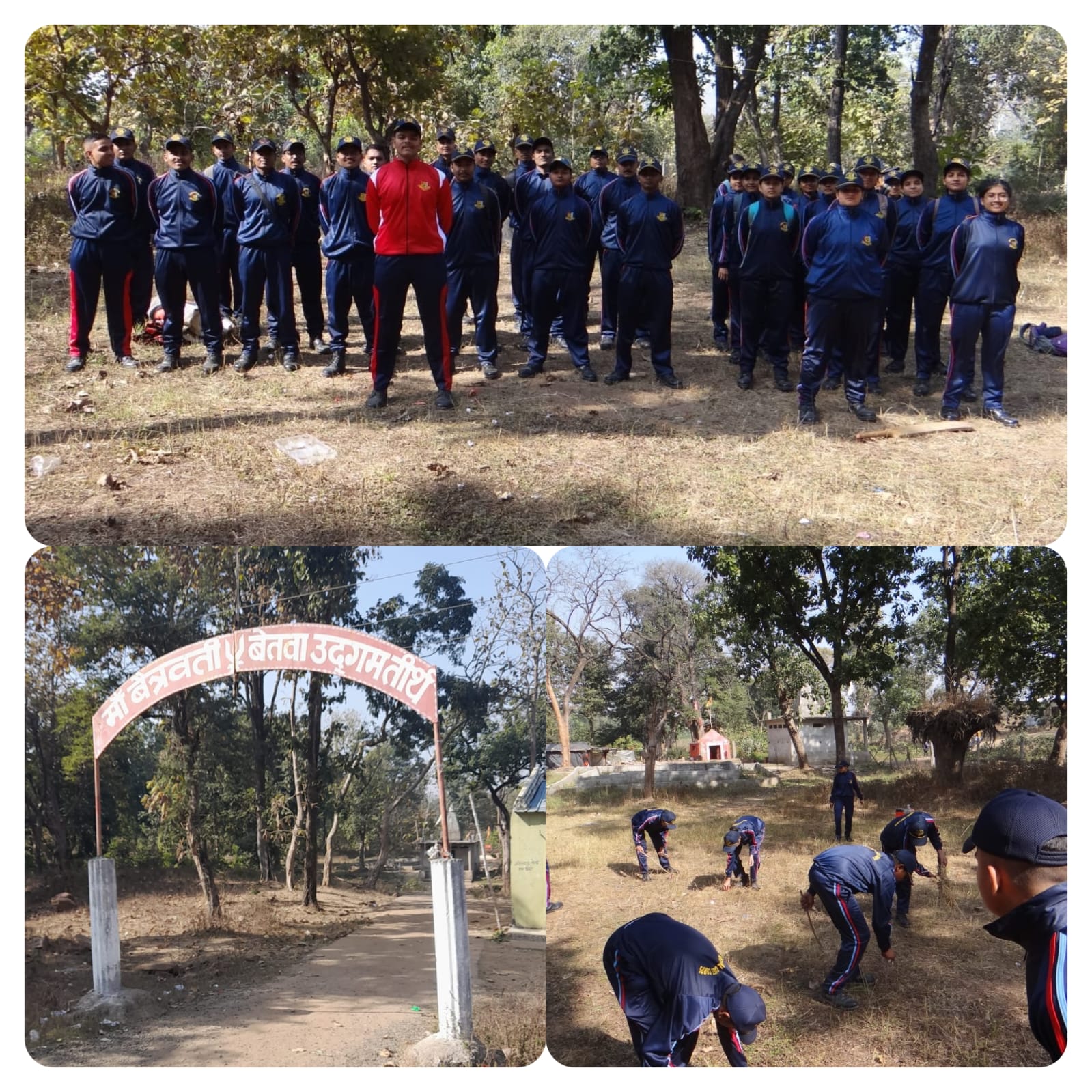 Puneet Sagar Abhiyan – India NCC