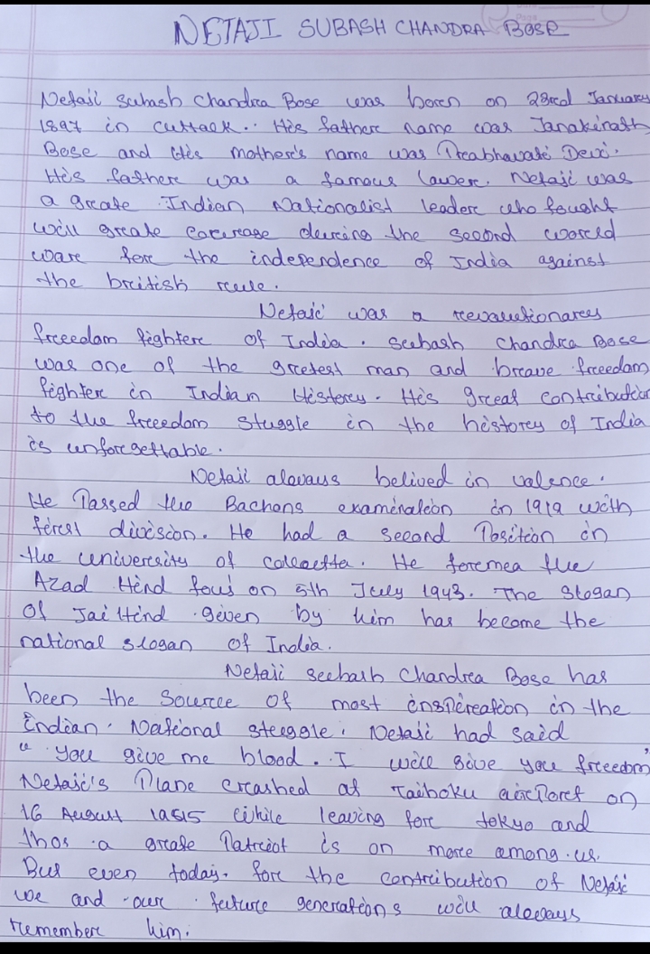 PARAKRAM DIVAS – India NCC