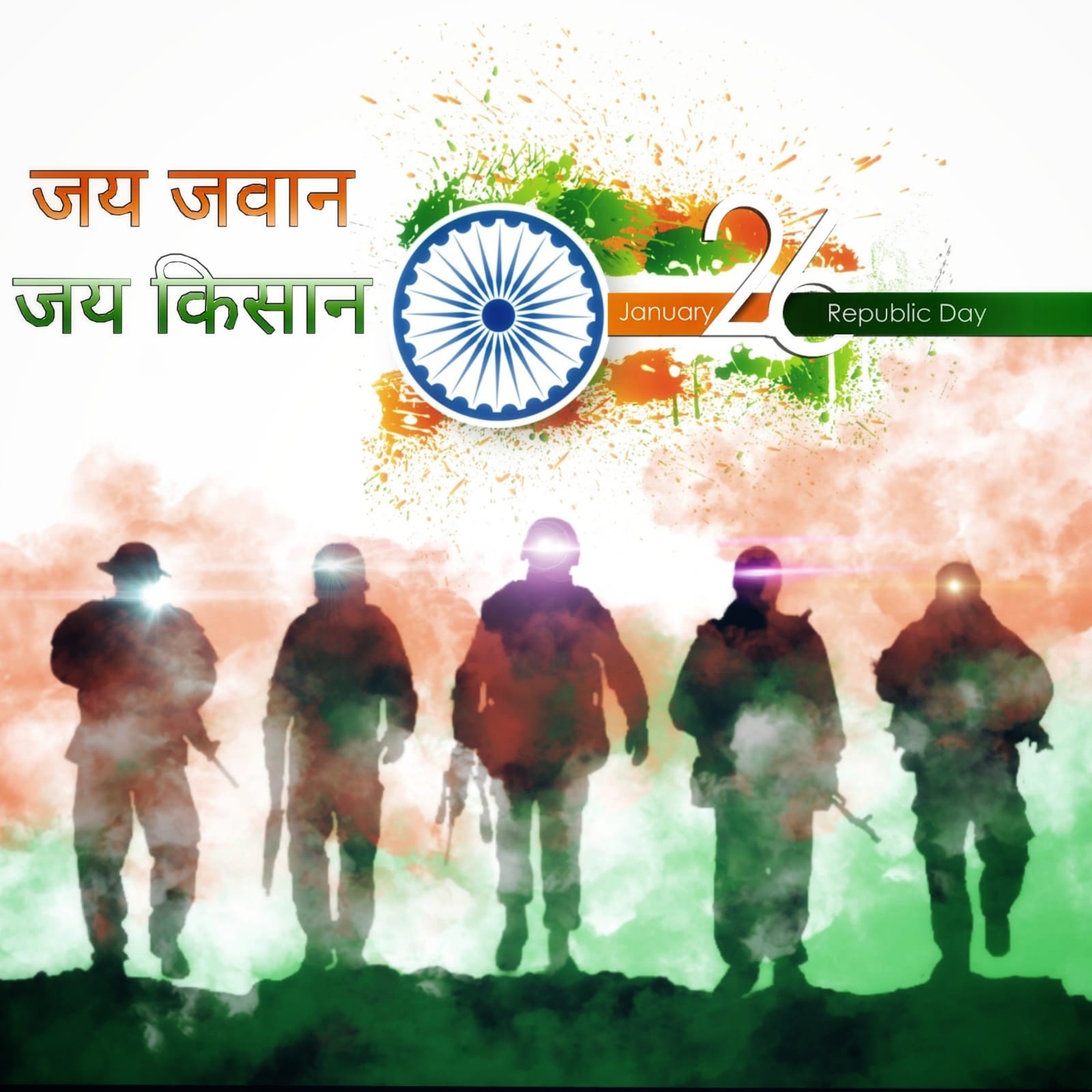 Digital poster – India NCC