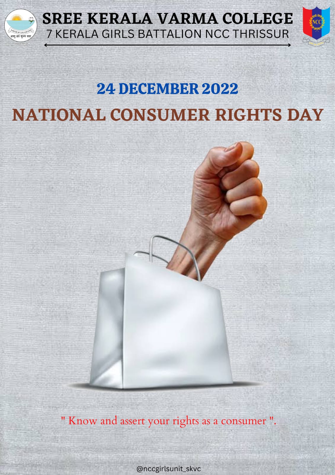 NATIONAL CONSUMER RIGHTS DAY – India NCC NATIONAL CONSUMER RIGHTS DAY – India NCC