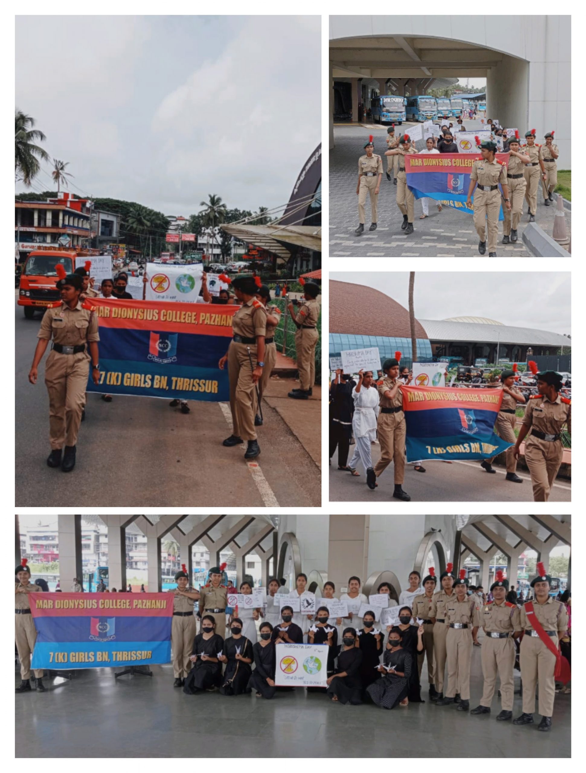 Leadership – India NCC