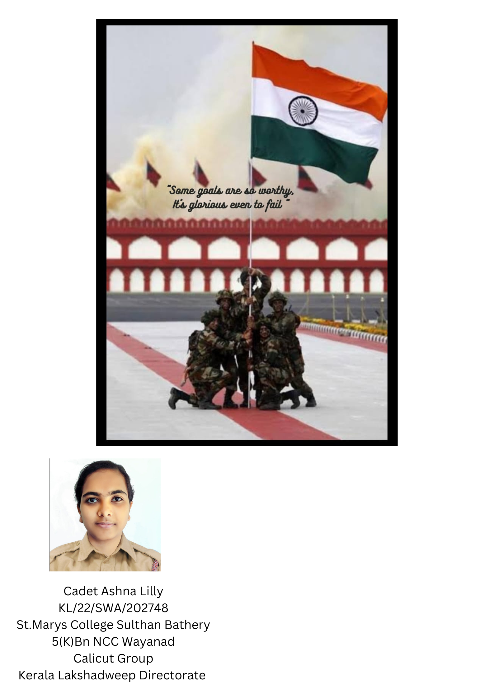 Poster – India NCC