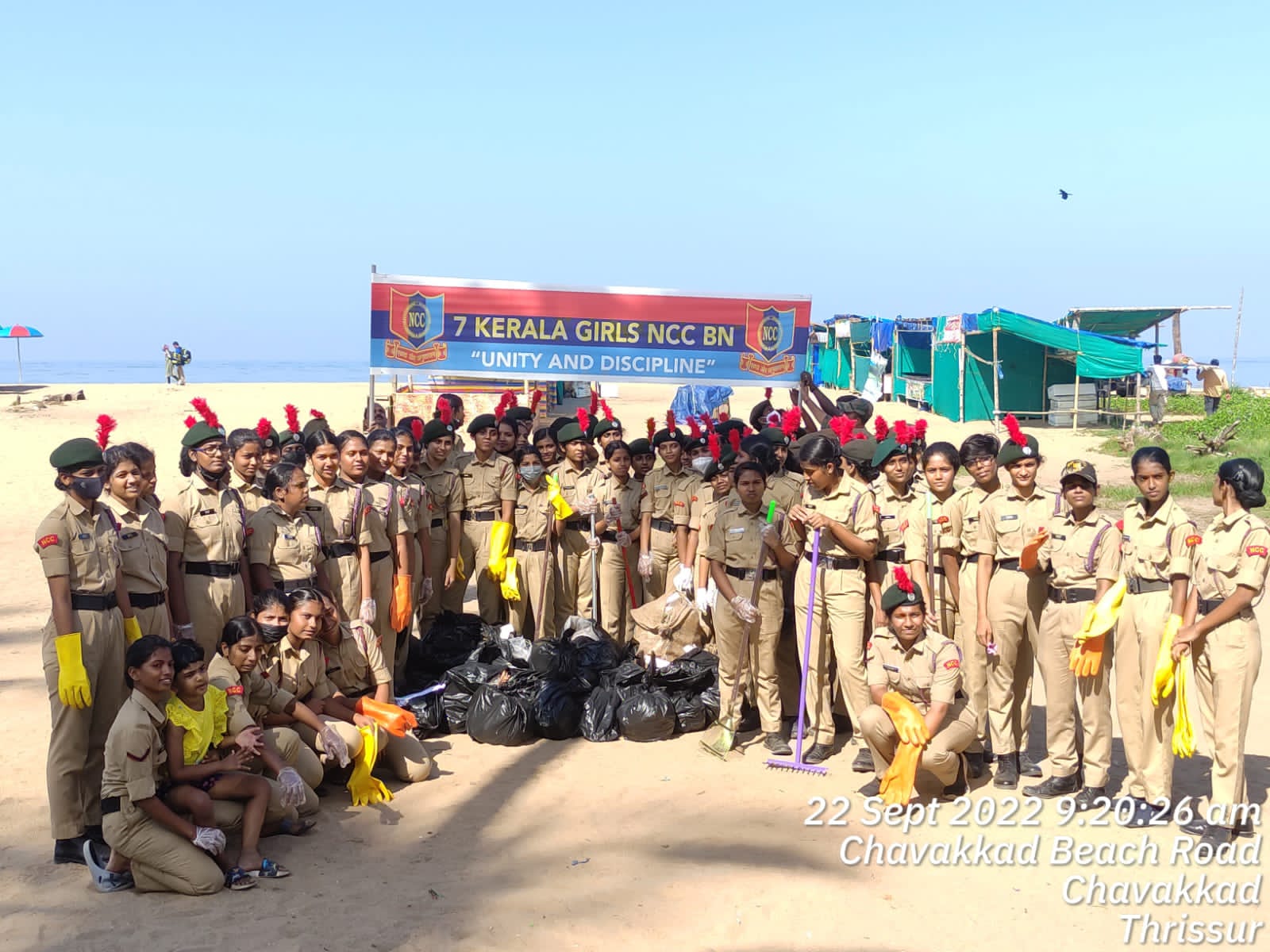 Puneet sagar – India NCC