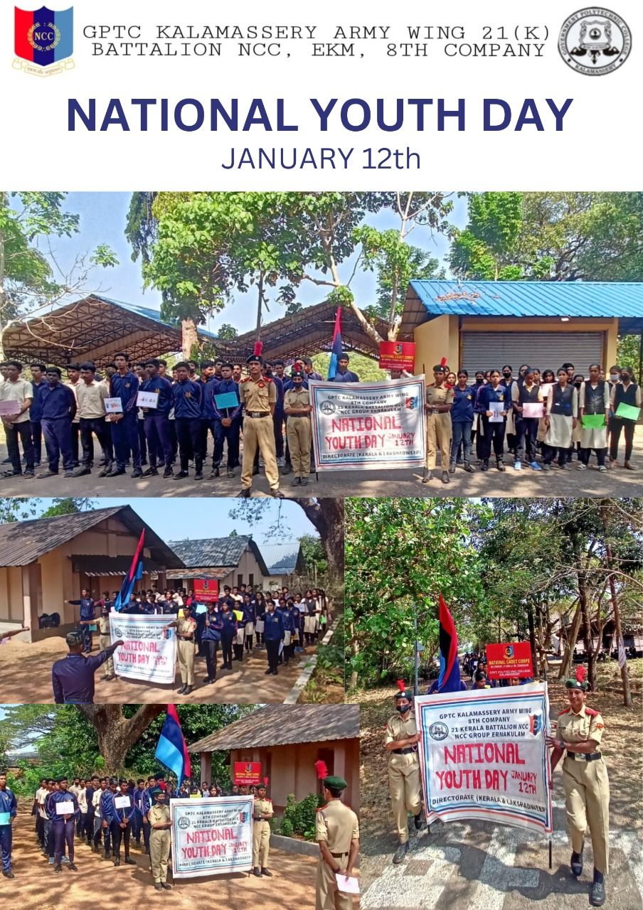 National youth day program – India NCC