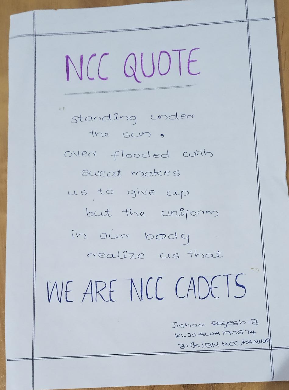 NCC QUOTE – India NCC
