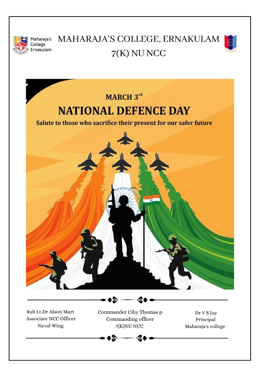 NATIONAL DEFENCE DAY – India NCC