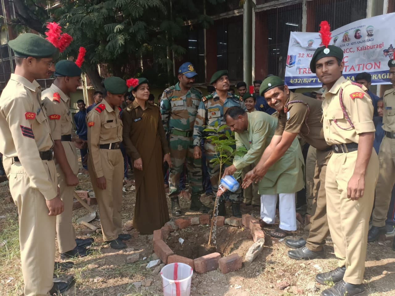 tree plantation program – India NCC