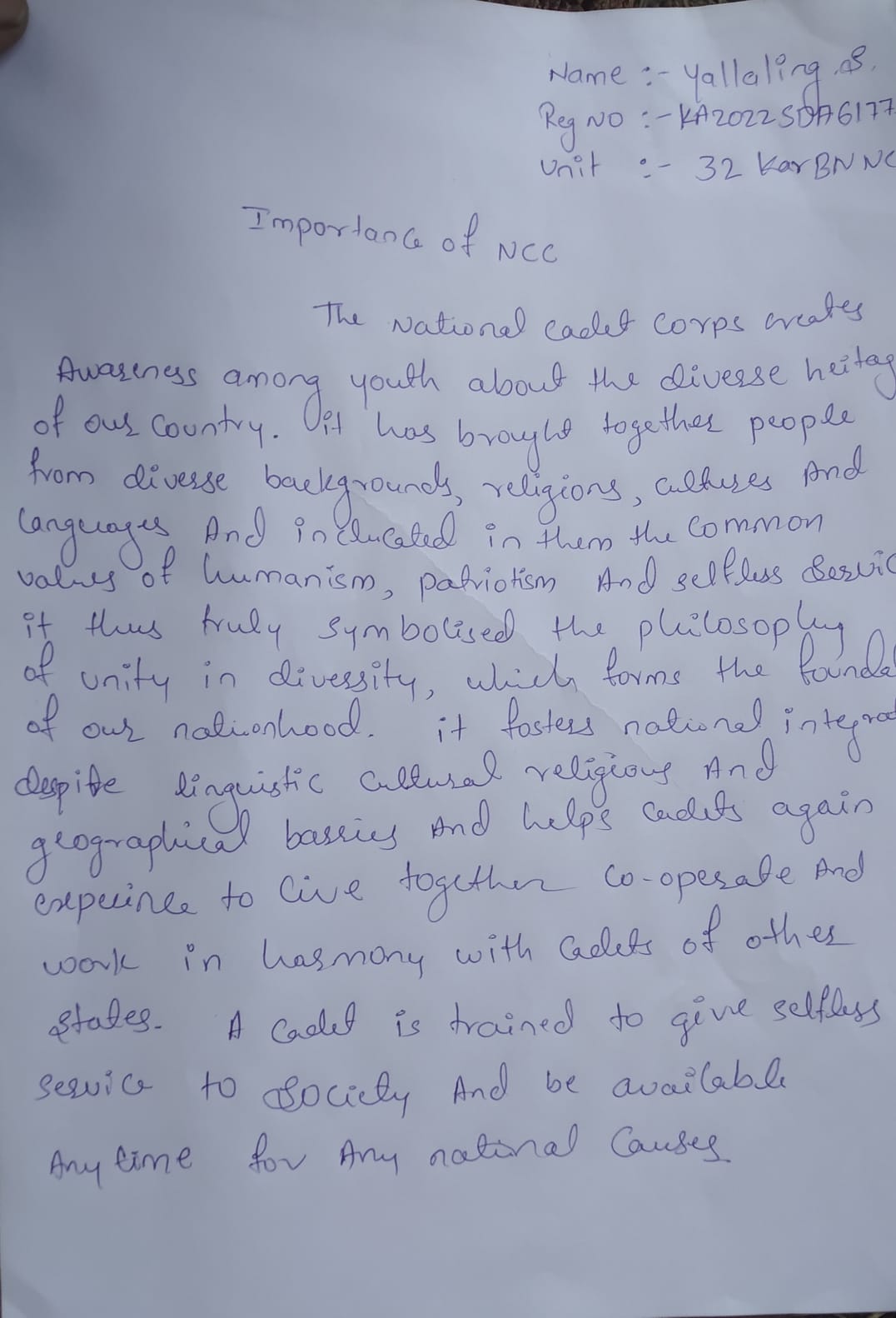 Importance of NCC – India NCC