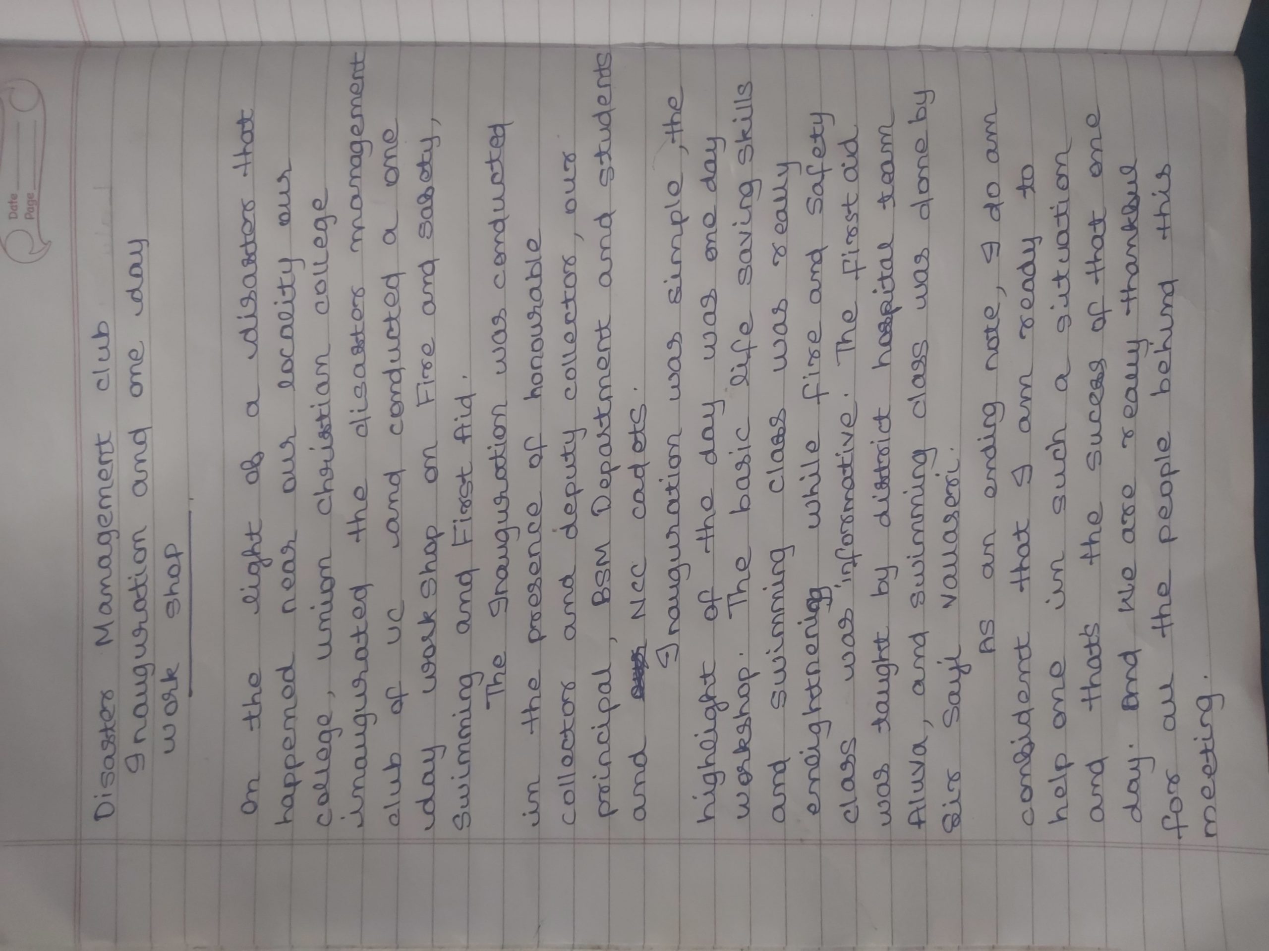 Disaster management club inauguration – India NCC