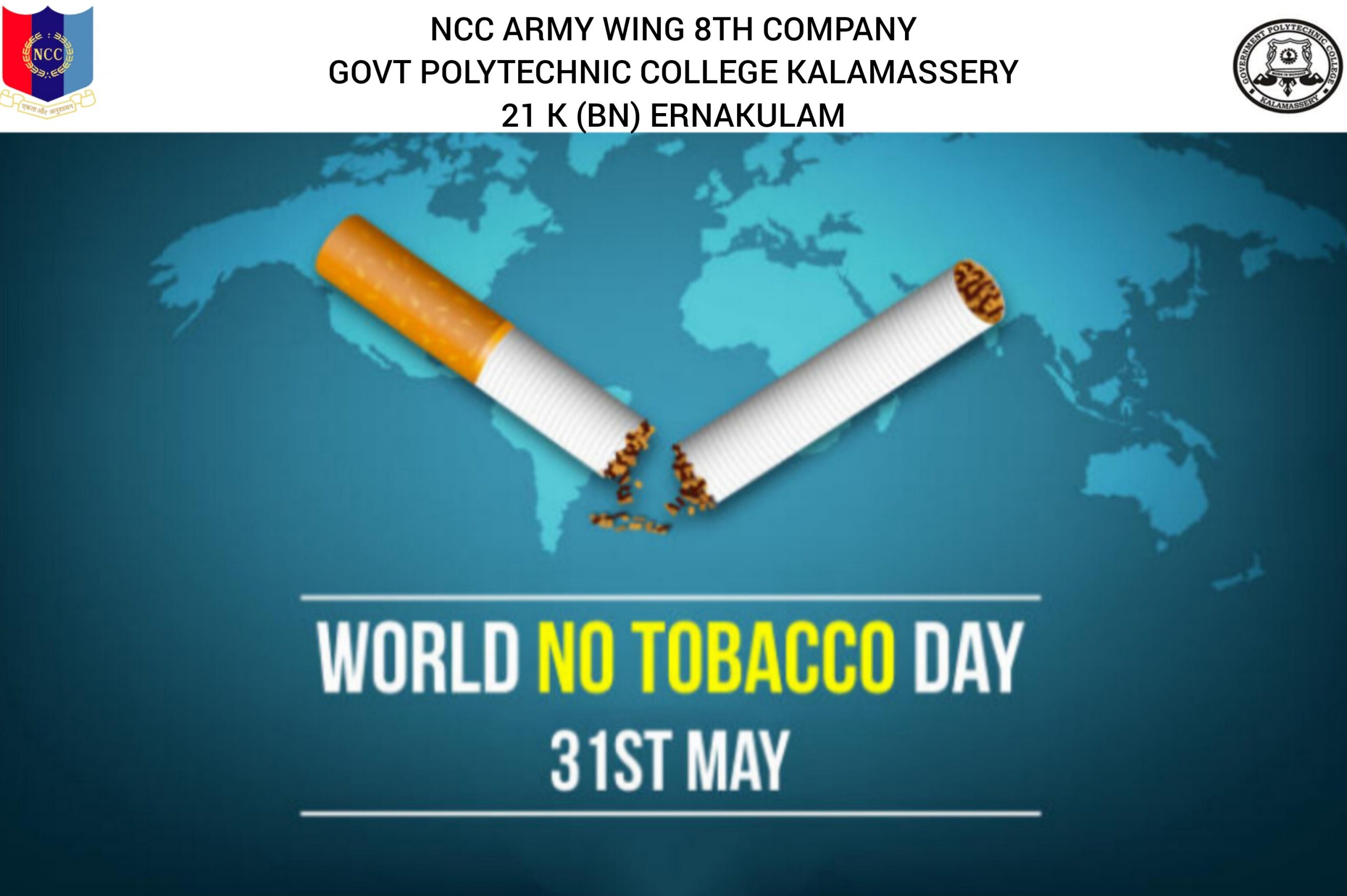 World no tobacco day – India NCC