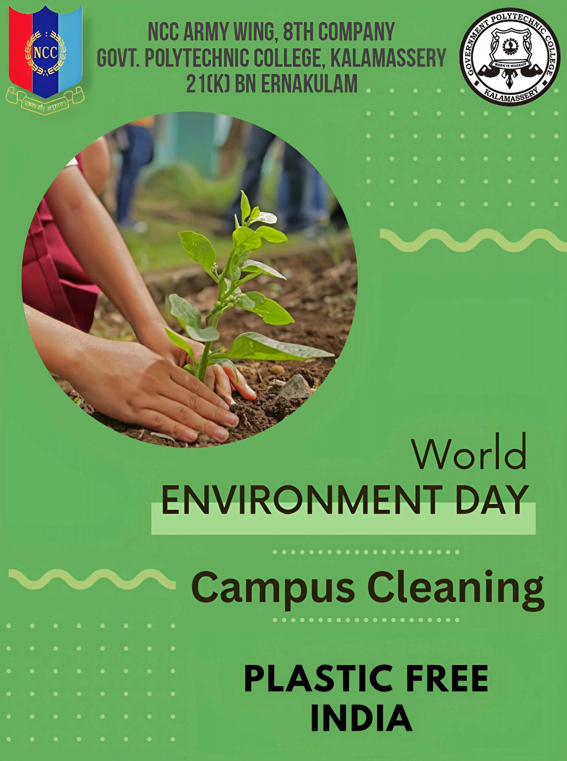 World environment day – India NCC