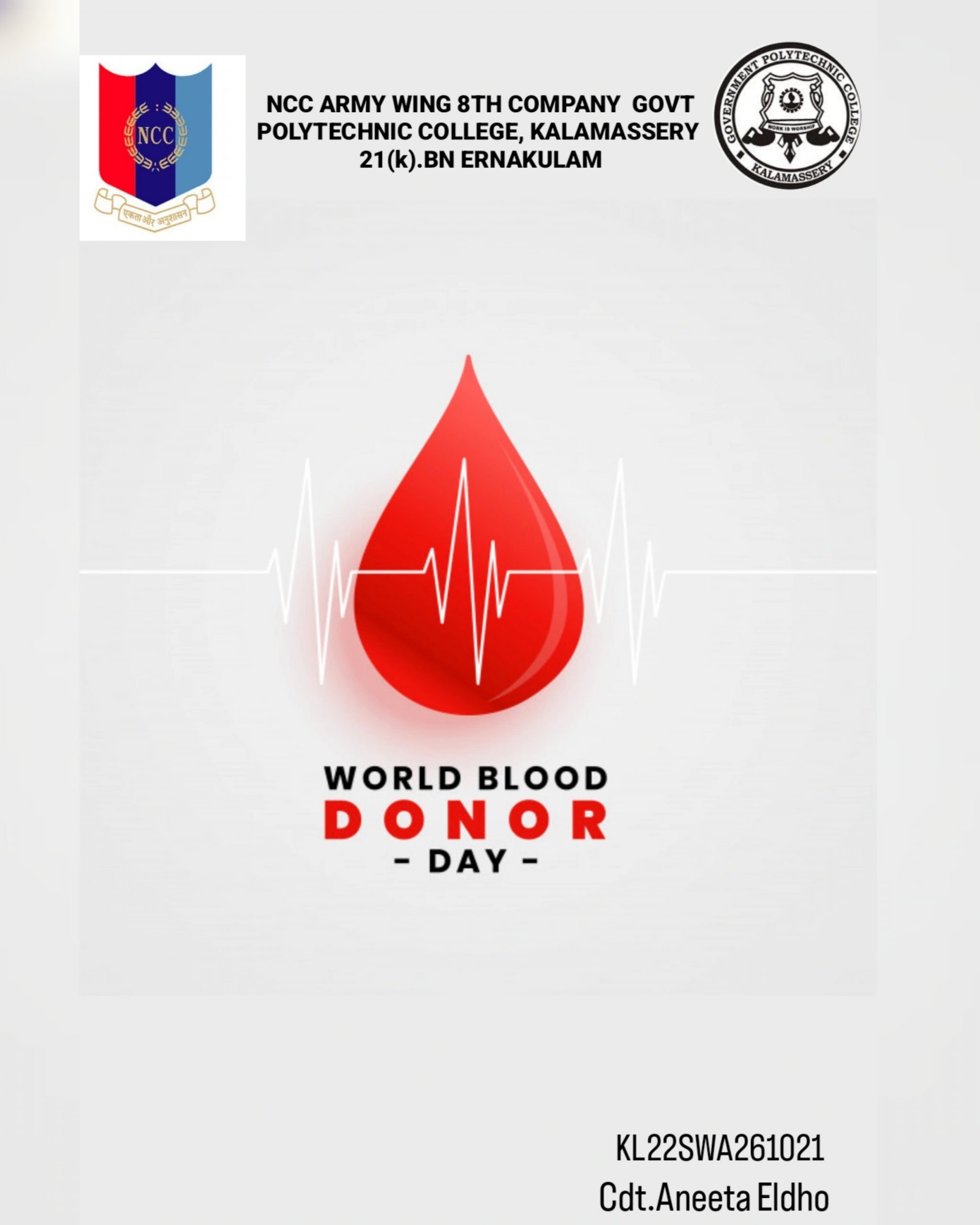 June 14th world blood donar day – India NCC
