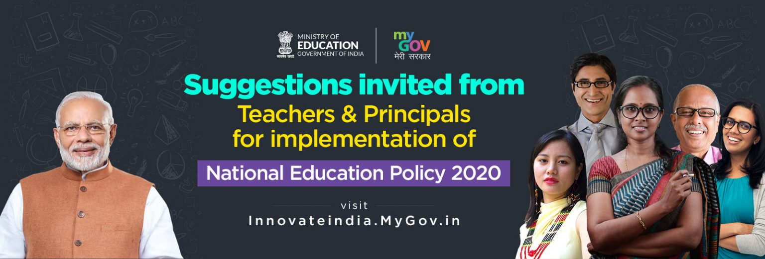 NEP 2020 – Innovate India