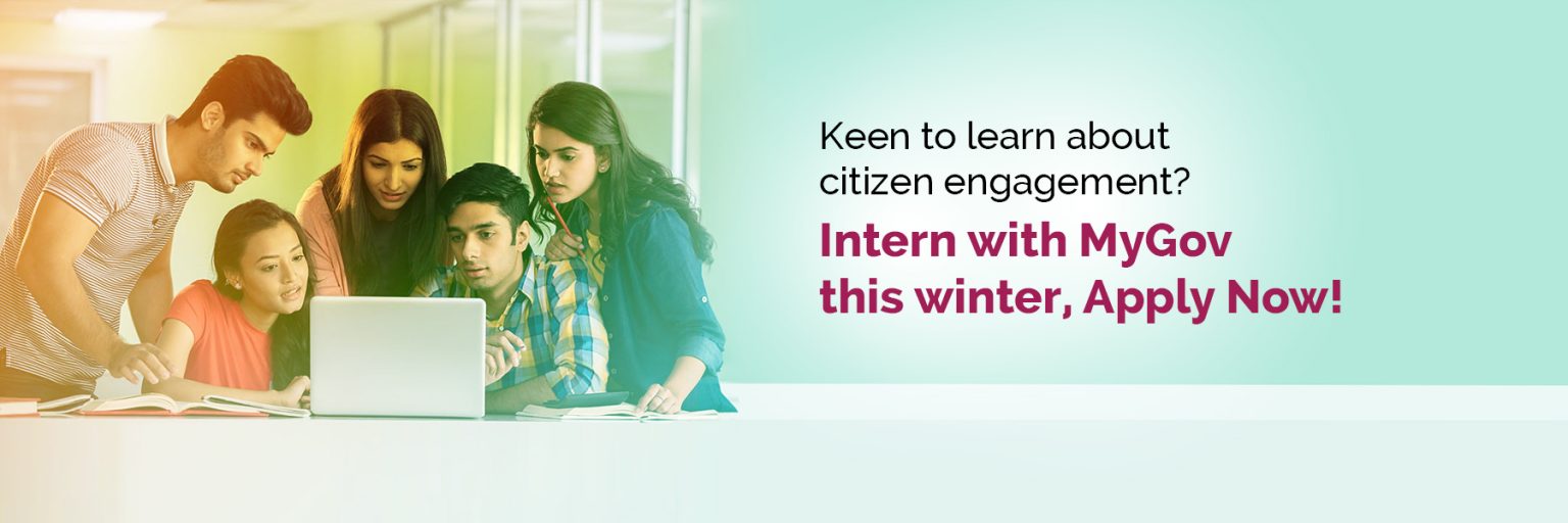 MyGov Internship – Innovate India