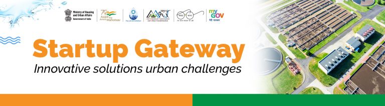 Startup Gateway – Innovate India